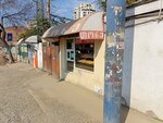Пекарня (Akaki Tsereteli Avenue No:33), ekmek fırını  Tiflis'ten