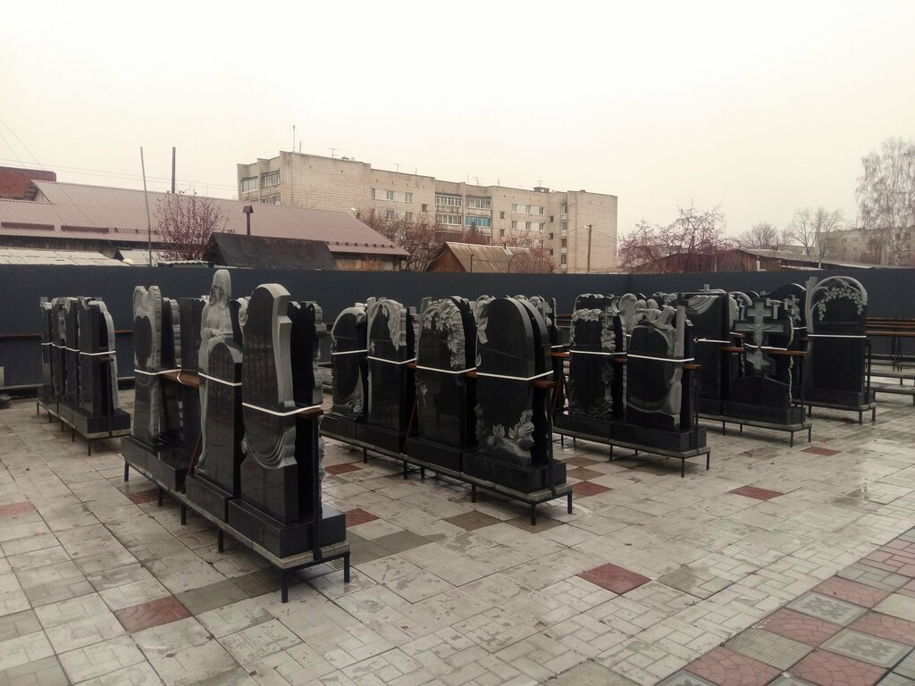 Cenaze hizmetleri Вечная память, Nijni Tagil, foto