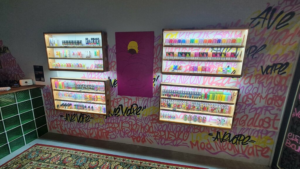 Elektronik sigara satış noktaları Ave Vape, Novosibirsk, foto