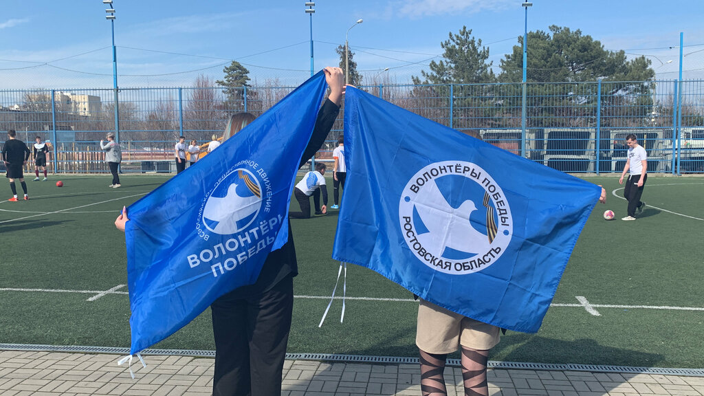 Spor alanı Минифутбольное поле ДГТУ, Rostov‑na‑Donu, foto