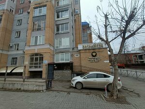 Butlerov Hostel (Butlerova Street No:29), pansiyonlar, hosteller  Kazan'dan