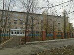 Поволжский колледж технологий и менеджмента, учебный корпус № 2 (ulitsa Naberezhnaya Leonova No:9), yüksekokul  Balakovo'dan