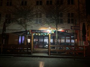 Bar Midnight Lounge Cocktails & Shisha Bar, Stralsund, foto
