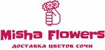 Misha Flowers (Gorkogo Street No:89, Tsentralniy Microdistrict), çiçekçiler  Soçi'den