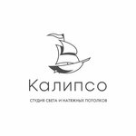 Калипсо (Okskaya Street No:1), tavan sistemleri  Nijni Novgorod'dan