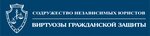 Виртуозы гражданской защиты (Krasnovorotsky Drive No:3с1), hukuk büroları  Moskova'dan