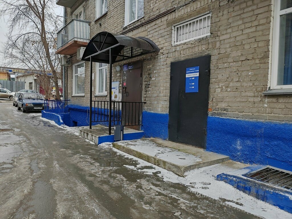 Örme üretimi Трикотажные ткани, Novosibirsk, foto