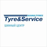 Tyre&Service (Stavropol Territory, Shpakovskiy munitsipalny okrug, selo Verkhnerusskoye), tire service  Stavropolski krayından