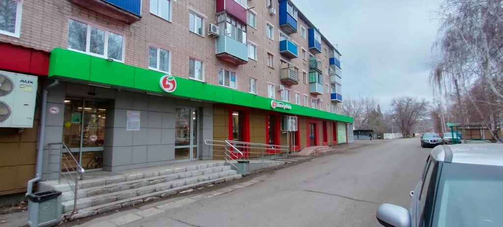 Süpermarket Pyatyorochka, Kuvandyk, foto