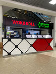 Wok&roll (Pobedy Avenue No:63А), suşi restoranı  Stupino'dan