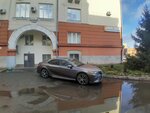 Kompaniya Mir krepezhnoy tekhniki (ulitsa Pushkina No:12), montaj ekipmanları  Çeliabinsk'ten
