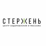 Sterjen (Amursky Boulevard No:7), sağlık merkezleri  Habarovsk'tan