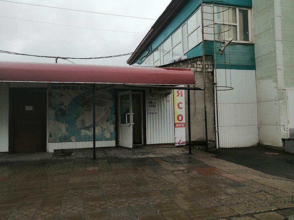 Kasap, şarküteri Butcher shop, deli, Orsk, foto