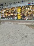 Casaluz (Luanda Province, Municipality of Viana, Kikuxi), lamba ve avize mağazaları  Loanda'dan