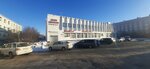 Скарлет (Proletarskaya Street No:23, Magadan), mobilya mağazaları  Magadan'dan