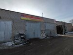 Лидер авто (Sovetskoy Armii Street No:55/1), otomobil servisi  Magnitogorsk'tan