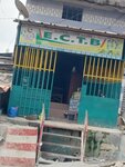 E. C. T. B (Rue Akoundje Jacques No:117, La commune Attécoubé), market  Abican'dan