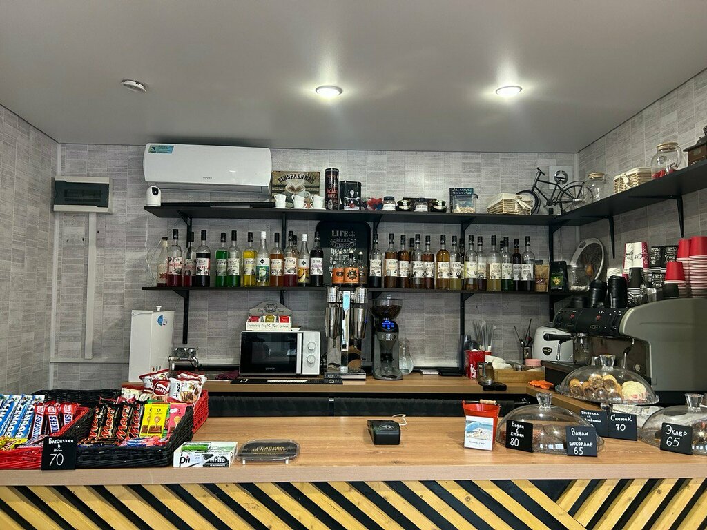 Kahve dükkanları True_coffee, Rostov‑na‑Donu, foto
