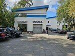 Service Park Mercedes-Benz (Aviatsionnaya Street No:24с2), otomobil servisi  Moskova'dan