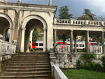 Gagripsh Platform (Autonomous Republic of Abkhazia, Town of Gagra, Old Gagra Subdistrict), tren istasyonu  Gagra'dan