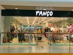 Panço (Qabanbaı Batyr dańǵyly No:21), çocuk giyim mağazaları  Astana'dan