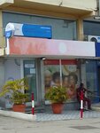 Bai agente autorizado (Luanda, Rua Comandante Arguelles), para transferleri  Loanda'dan