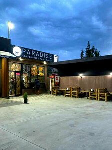 Paradise (European route E60), kafe