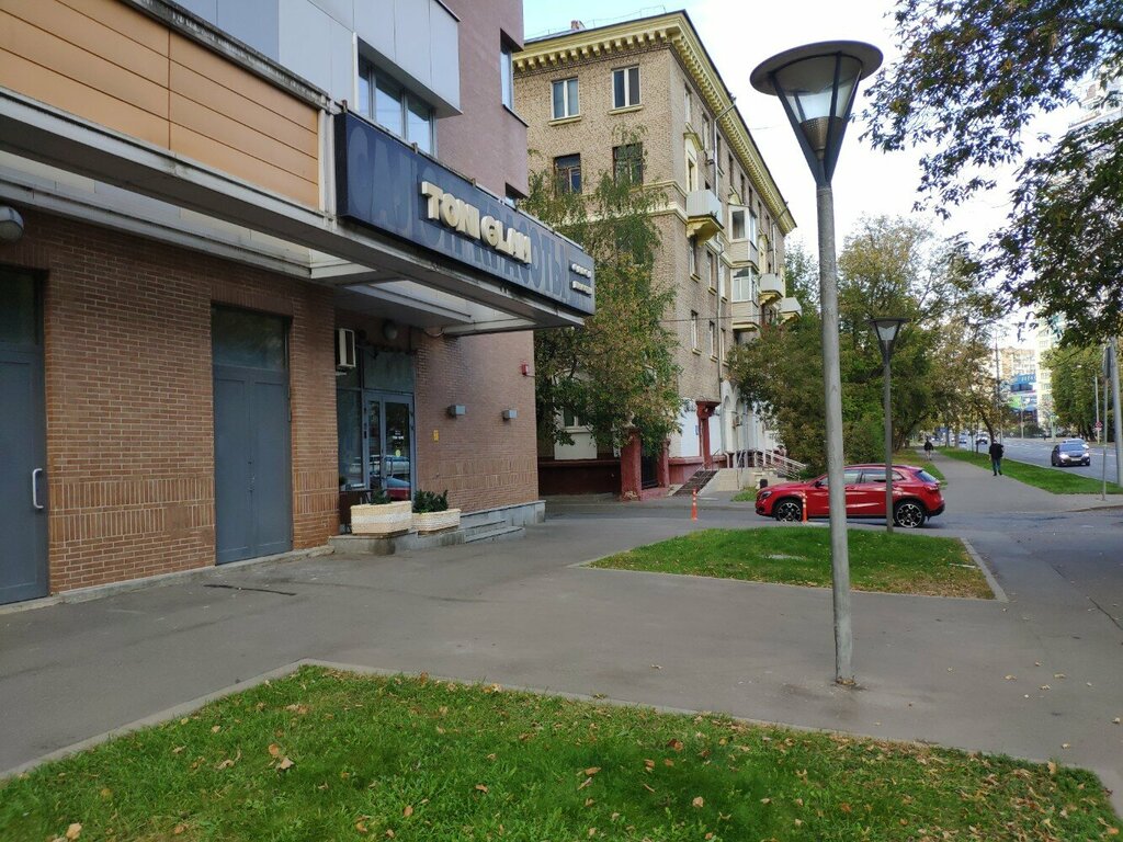 Kuaför meslek eğitimi Creative zone, Moskova, foto