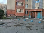 ТСЖ Наш Дом, РП. Краснообск (No:104, rabochiy posyolok Krasnoobsk), konut servisleri kuruluşları  Novosibirskaya oblastından