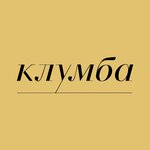 Klumba (ulitsa Butina No:58, Chita), çiçek teslimatı  Çita'dan
