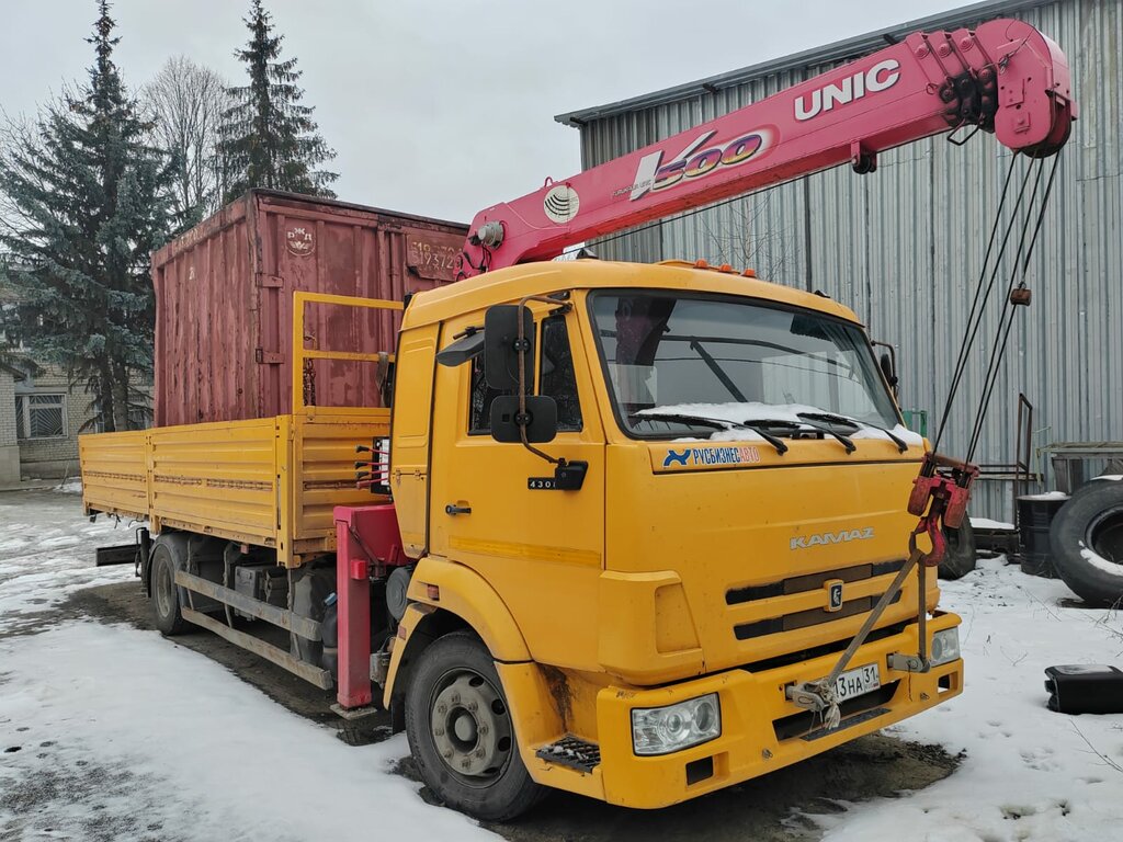 Konteynerler Группа компаний СпецТрансСервис, Belgorod, foto
