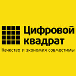Dsquare (Kantemirovskaya Street No:39), elektronik ofis ekipmanları sarf malzemeleri  Saint‑Petersburg'dan