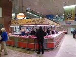 Мясной круг (L'va Tolstogo Street No:19), kasap, şarküteri  Habarovsk'tan
