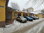 Вектор-С (Zalomova Street No:13Б, Nizhniy Novgorod), yangın önleyici sistemler  Nijni Novgorod'dan