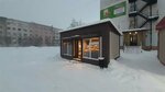 Александра (Naberezhnaya Reki Magadanki Street No:43к2, Magadan), market  Magadan'dan