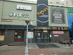 Copy Center (Abaı dańǵyly No:36А), fotokopi dükkanları  Astana'dan