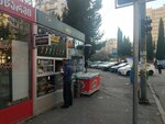 Jacobs Express (Tbilisi, Sulkhan Tsintsadze Street), al götür kahve  Tiflis'ten