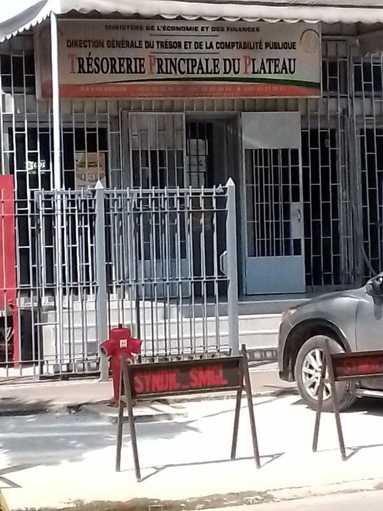 Devlet hazinesi Municipal Treasury of the Plateau, Abican, foto