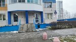Формат Д (Gushina Street No:150/2), i̇nşaat firmaları  Barnaul'dan