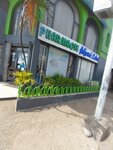 Pharmacie Latin (Abidjan, La commune Adjamé, Rue Konan Blédou), eczaneler  Abican'dan
