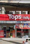 Tops Daily (Mueang Phuket, Mae-Laun Road), market  Phuket'ten