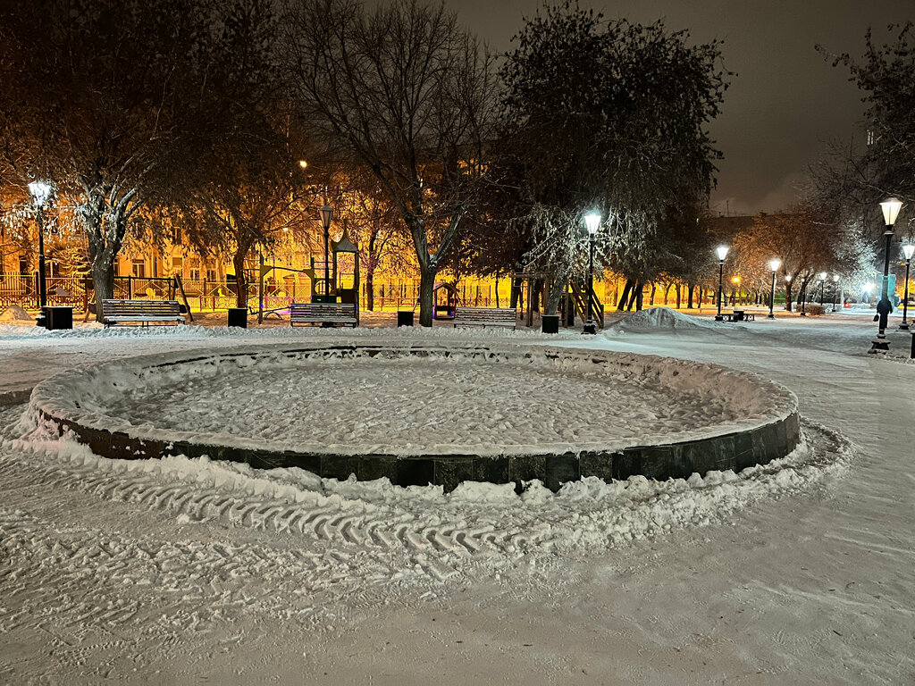 Çeşme Fountain, Magnitogorsk, foto