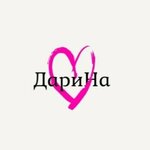 ДариНа (prospekt Mira No:2А), çocuk oyunları ve oyuncakları  Polotsk'tan