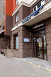 Idmed (Leninskiy Avenue No:56), tıp merkezleri ve klinikler  Saint‑Petersburg'dan