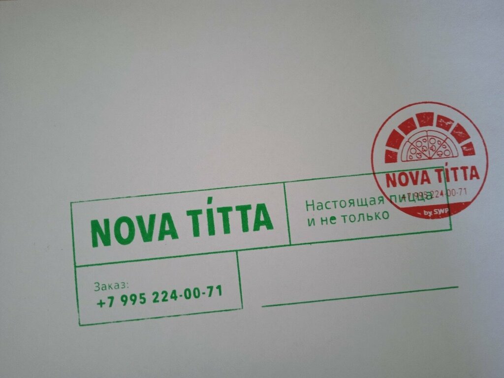 Hazır yemek teslim servisleri Nova Titta, Krasnodarski krayı, foto