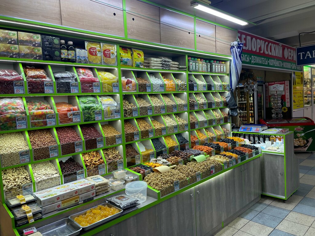 Kuruyemiş, atıştırmalık, kuru meyve Магазин сухофруктов, Moskova, foto