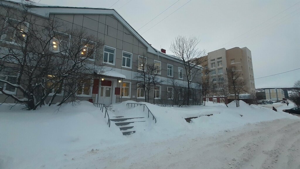 Sağlık denetim hizmetleri Центр гигиены и эпидемиологии в Магаданской области, Magadan, foto