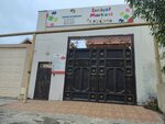 Brain Academy (Baku, General Еliaga Sixlinski Street), eğitim merkezleri  Bakü'den