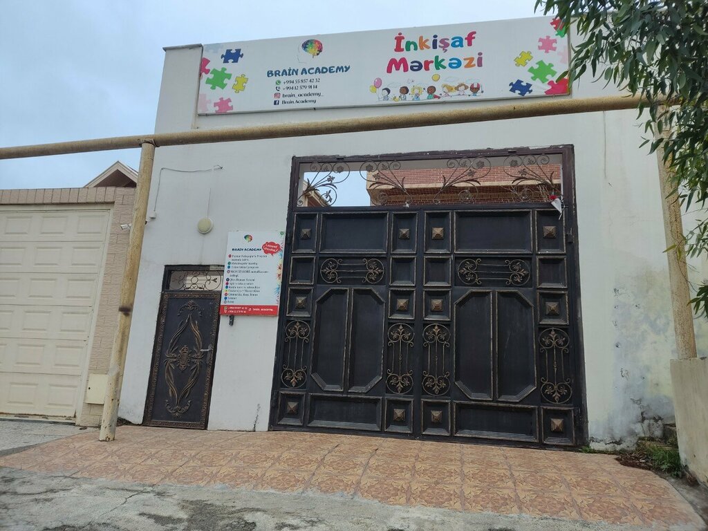 Eğitim merkezleri Brain Academy, Bakü, foto