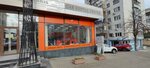 Sixt (bulevardul Constantin Negruzzi No:8/1), oto kiralama  Kişinev'den